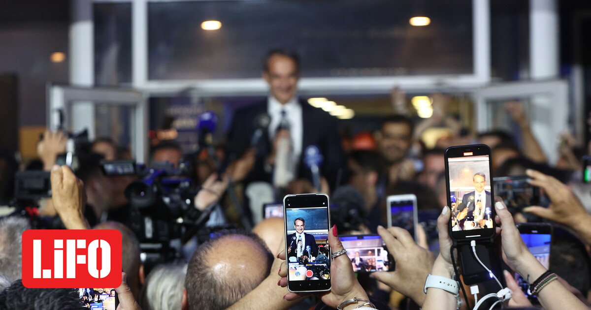 Εκλογές 2023: Η νίκη της Νέας Δημοκρατίας στα πρωτοσέλιδα του κυπριακού Τύπου | LiFO